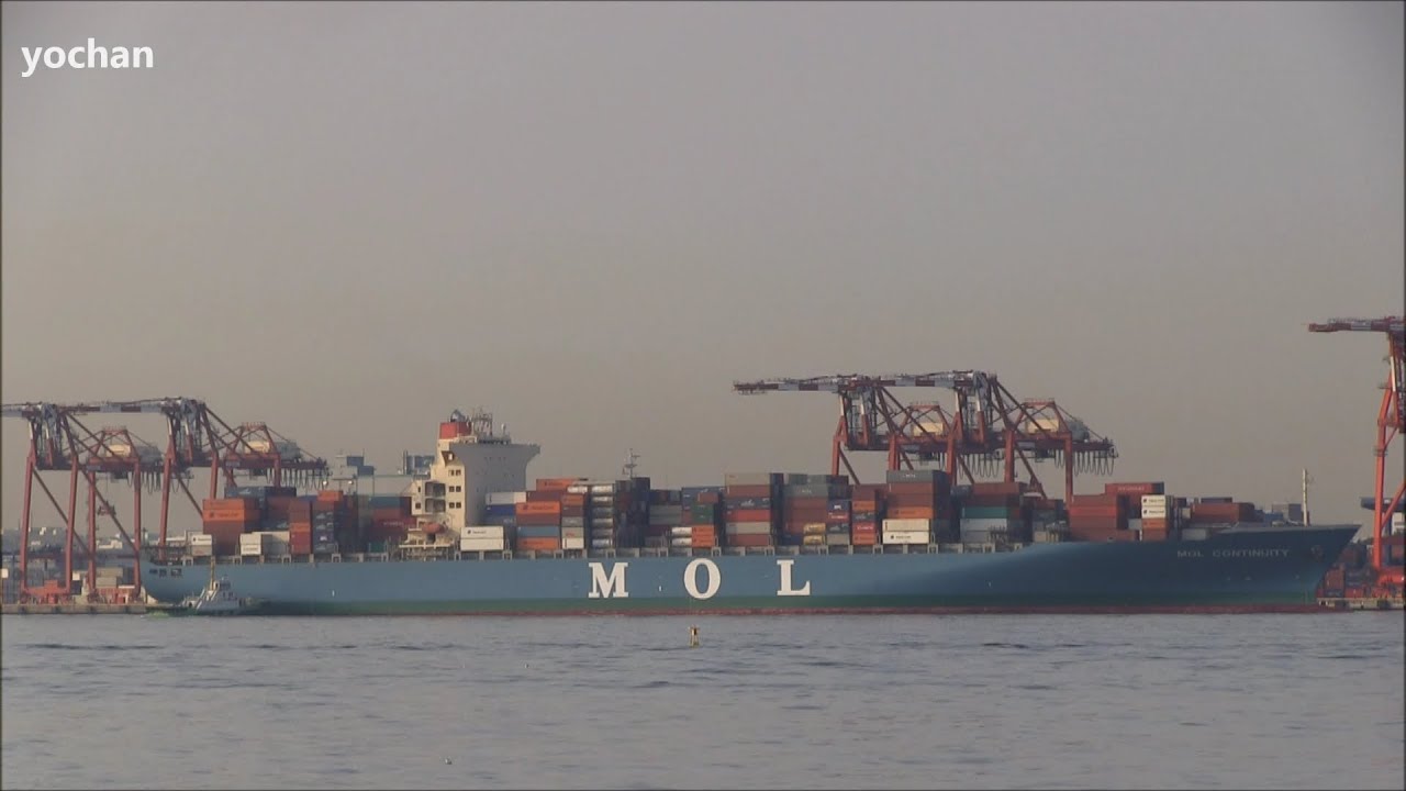 Container ship: MOL CONTINUITY (Operator: MOL - Mitsui O.S.K. Lines,IMO ...