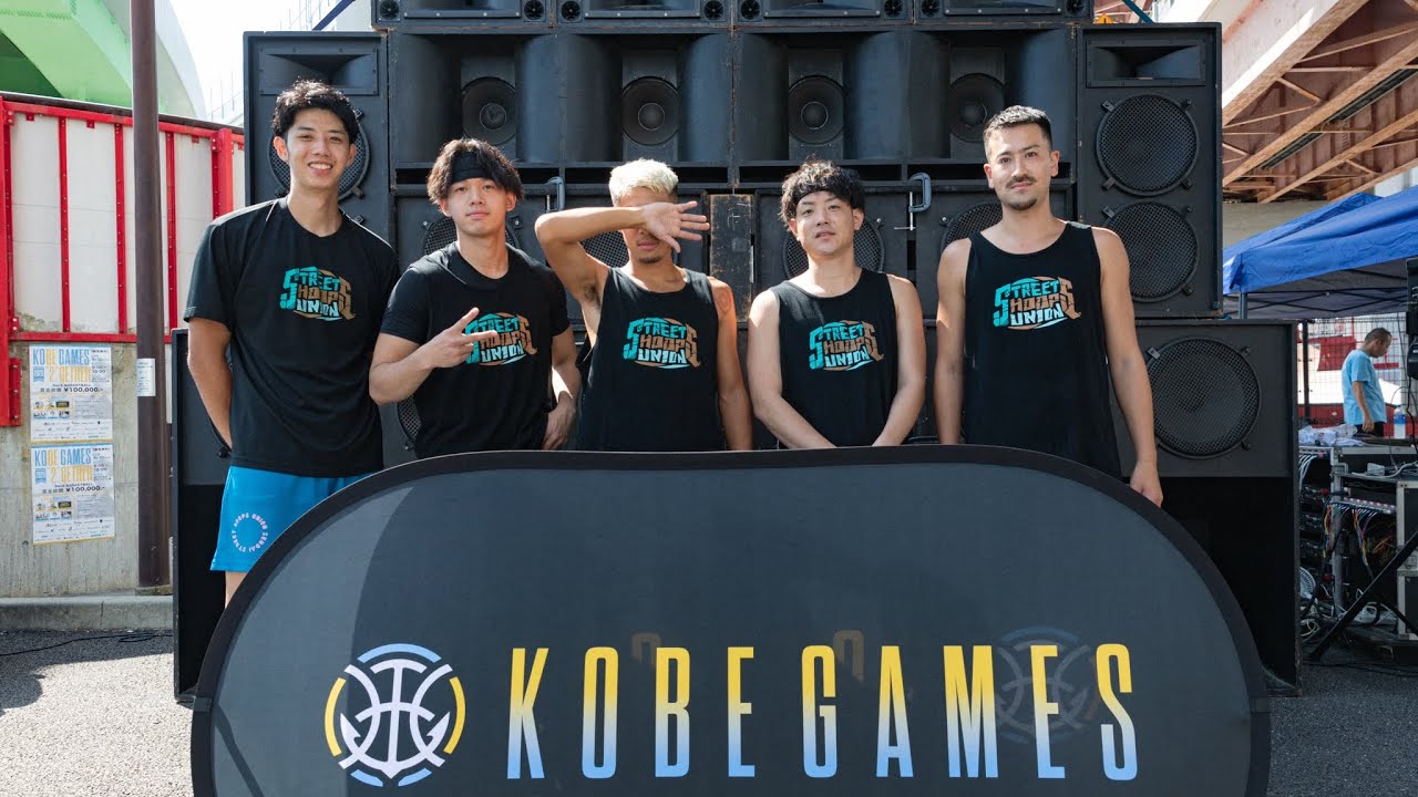 【S.H.U SENDAI】KOBE GAMES 2023 - YouTube