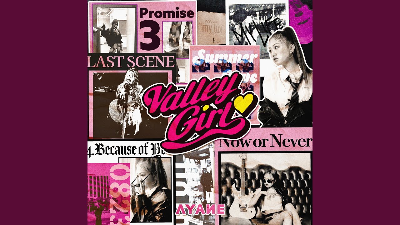 Summer Love - YouTube