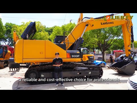 How to Evaluate the Performance of LIUGONG 933F Excavator? - YouTube