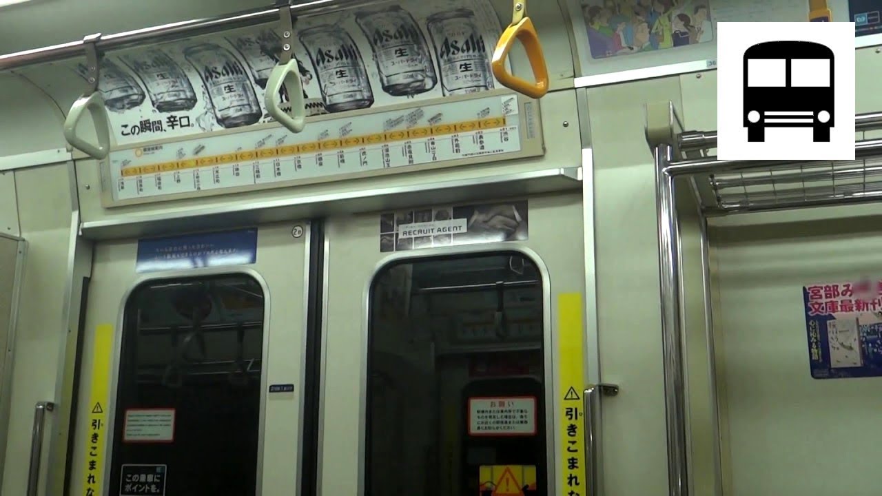Tokyo Metro 01 Series (Chopper) - Ueno to Ueno-Hirokōji (Ginza Line) 営団 ...