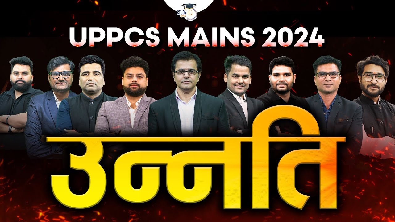 UPPCS MAINS BATCH 2024 | UNNATI BATCH - YouTube