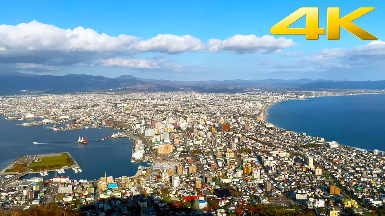 🇯🇵 Walking in Hokkaido. Most Beautiful View in Hakodate - Mt. Hakodate ...