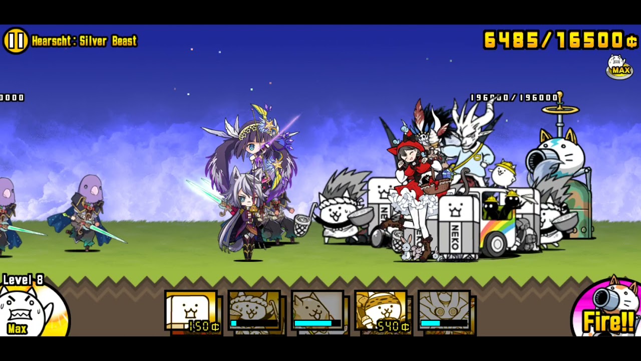 The Battle Cats - Merc Storia: Attack - Hearscht: Silver Beast 4 stars ...