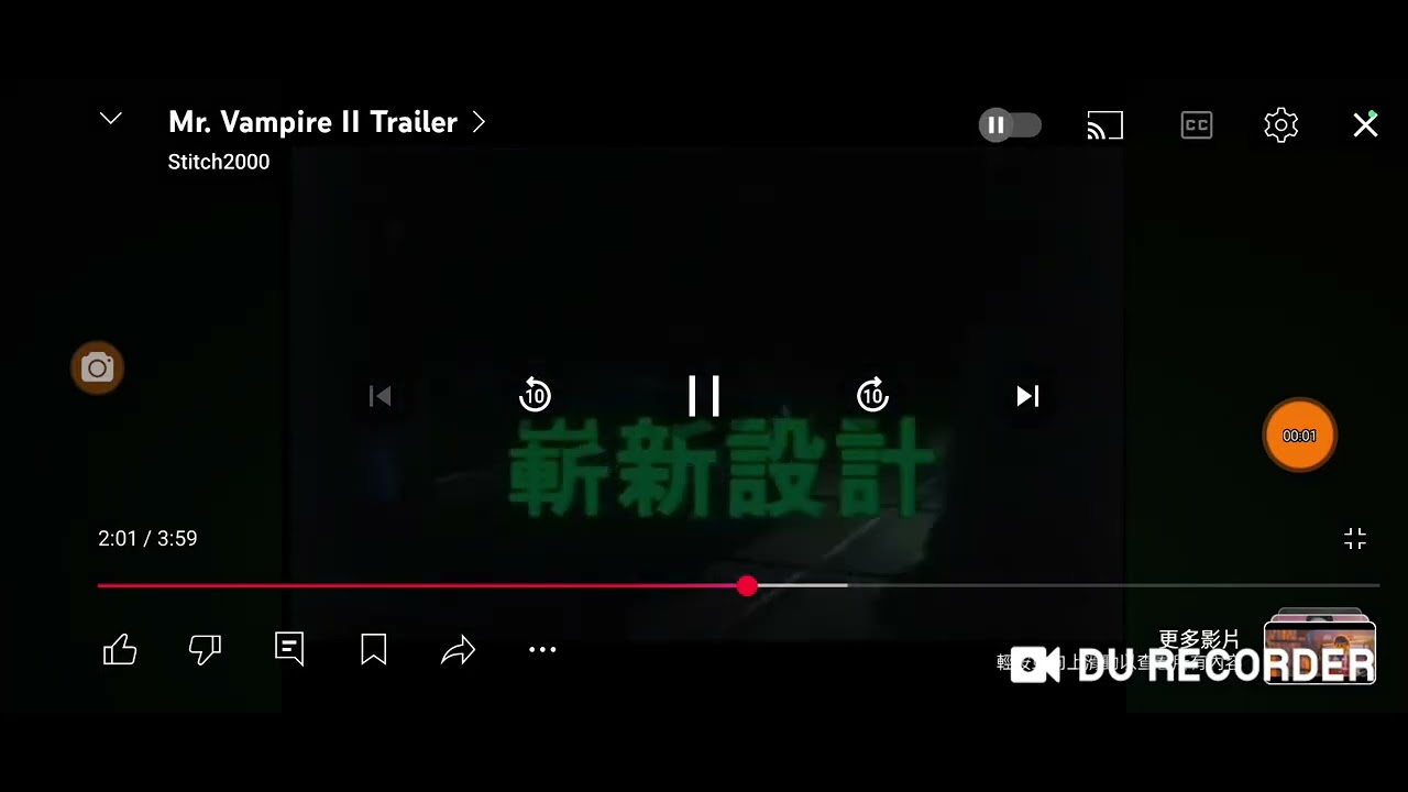 2022 biu-ray 4k unta hd openings opening to 2023 DVD biu-ray 4k unta hd ...