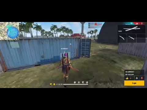 FF HHHHhhhhh - YouTube