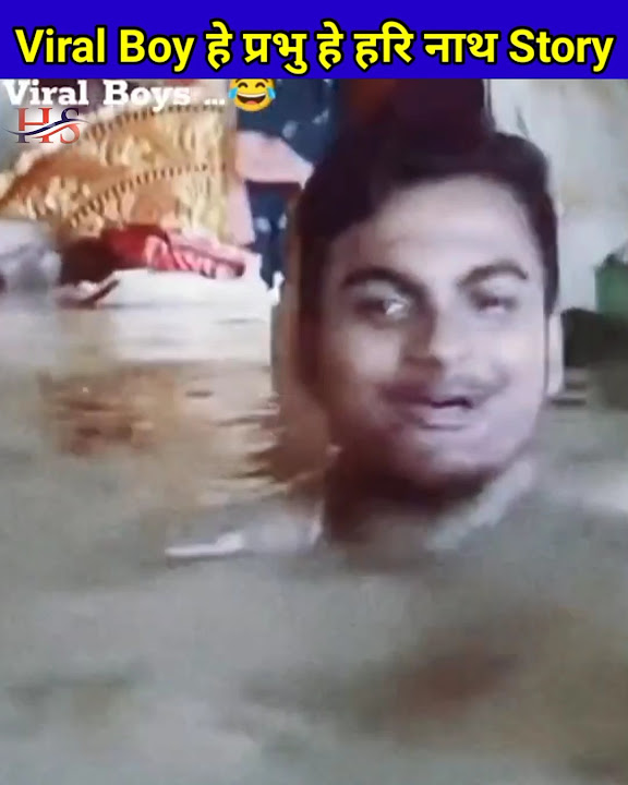 Hey Prabhu hariram Krishna Jagannath yah kya hua viral boy story #viral #shorts - YouTube
