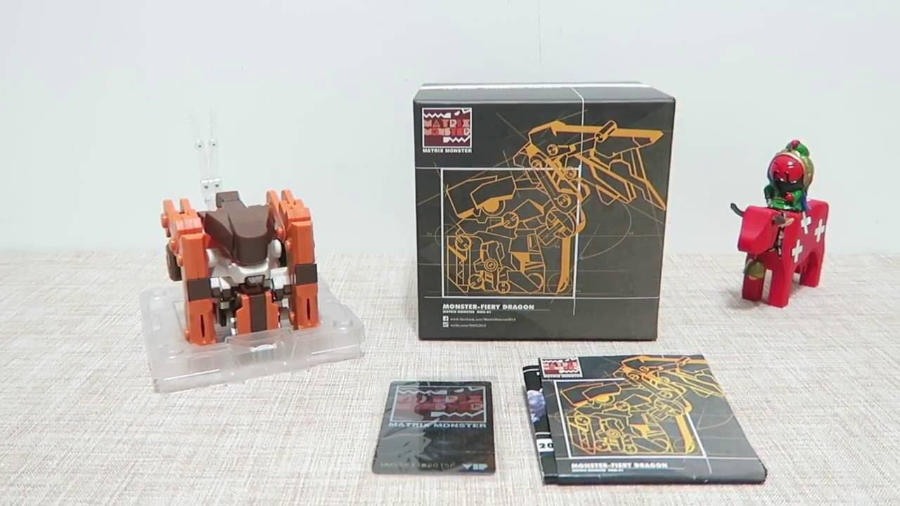 小不高兴和他的小伙伴们——Matrix Monster MMS-01 FIERY DRAGON 矩阵魔物 炎龙 - YouTube