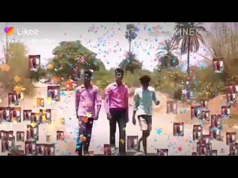 Nagpuri super Like Ankit minj - YouTube