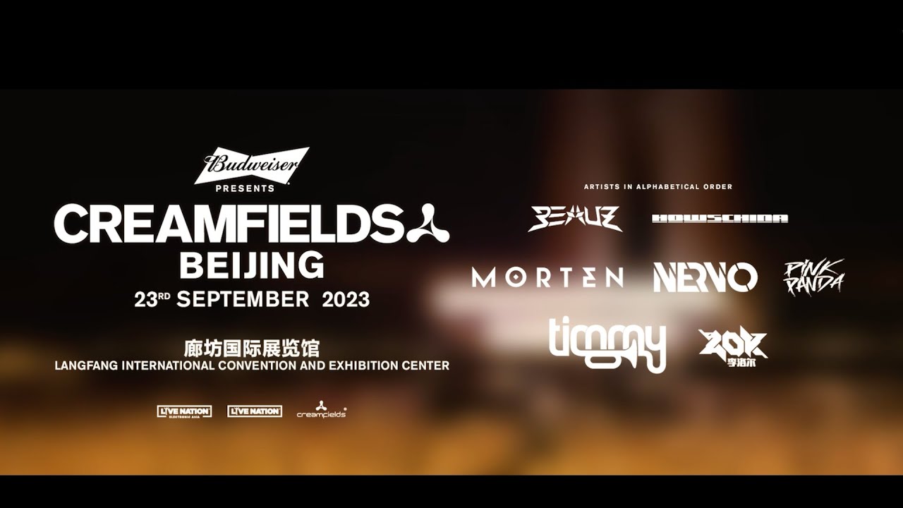 Creamfields Beijing 2023 | Full Lineup - YouTube