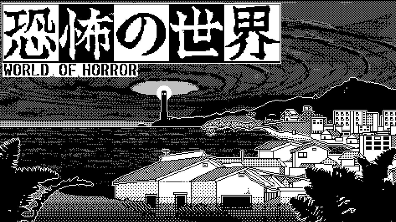 World of Horror: Scissors hurt - YouTube