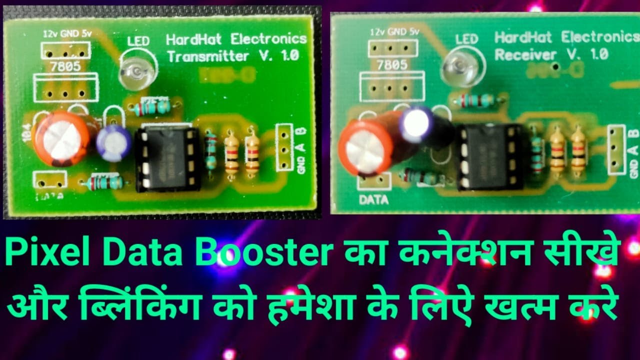 Data booster Connection in detail. Pixel Data booster. Pixel Blinking ...