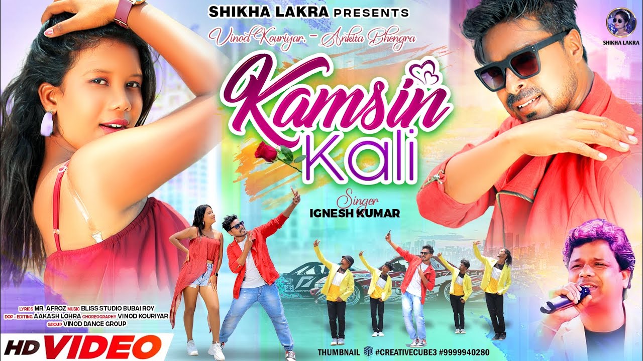 Kamsin Kali !! Singer 🎤 Ignesh Kumar !! Vinod Kouriyar & Ankita Bhengra ...