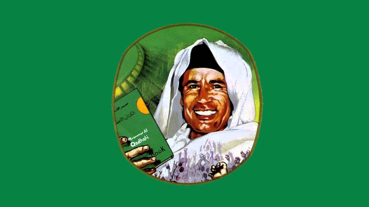 Libyan National Anthem (1969-2011) [Orchestral Version Played By Me ...