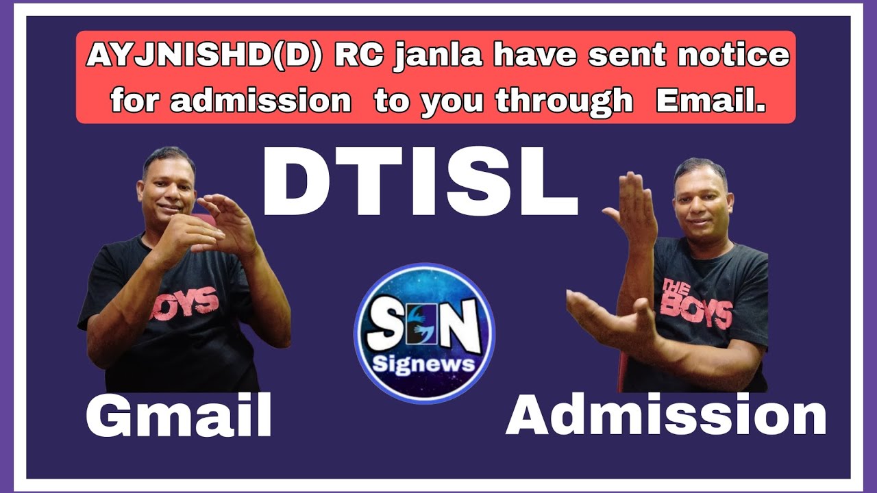 AYJNISHD(D) RC janla have sent notice for admission to you through ...