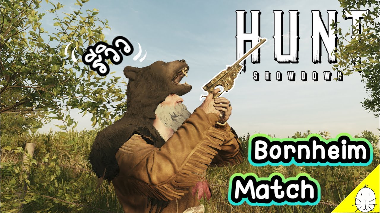 รีวิวปืน Bornheim Match | Hunt: showdown - YouTube
