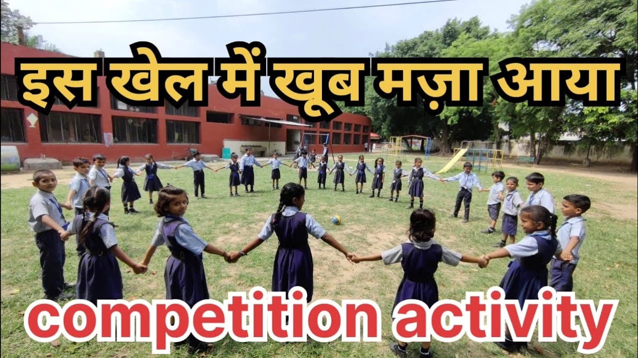 मजेदार खेल/Top game activity/full मस्ती/govt school kids/competition ...