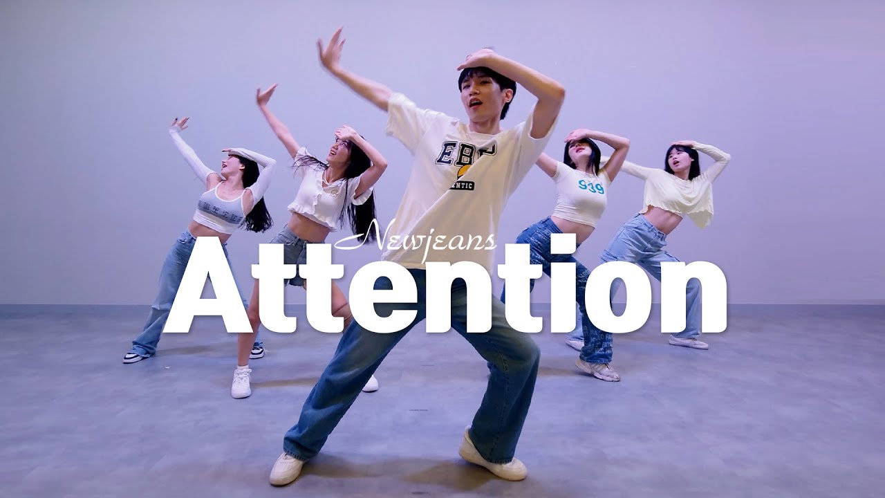 [TOP CREW] NewJeans 뉴진스 - 'Attention' | 커버댄스 DANCE COVER | 탑댄스 아카데미 TopDanceAcademy - YouTube