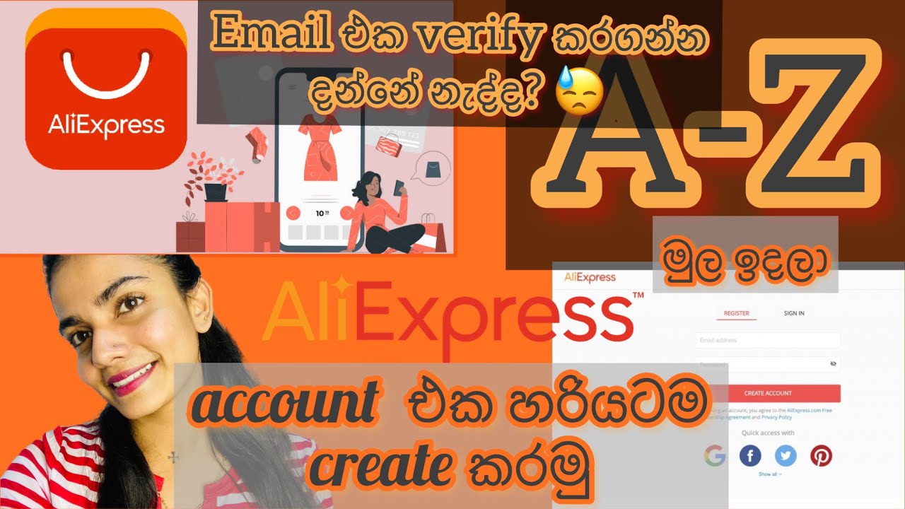 How to create aliexpress account 😓| how to verify email 🤯 - YouTube