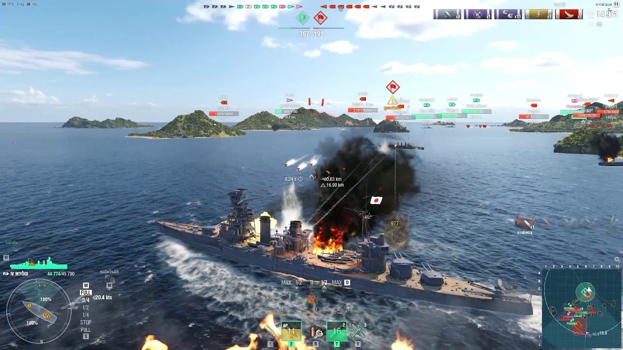 World of Warships myogi - YouTube
