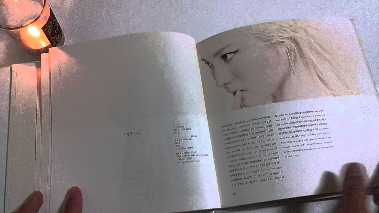 김예림(Lim Kim) 'Simple Mind' Album Unboxing - YouTube