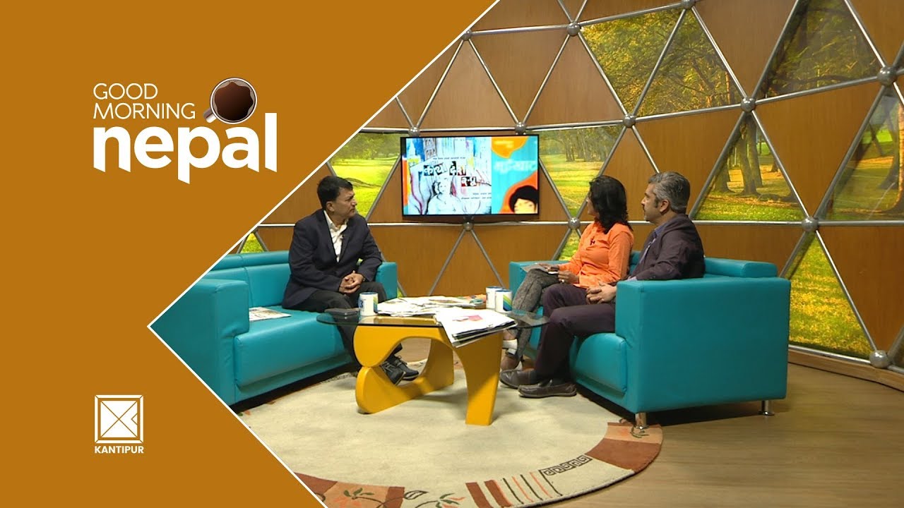 Good Morning Nepal | The Morning Show - Mahesh Bikram Shah | 10 March ...