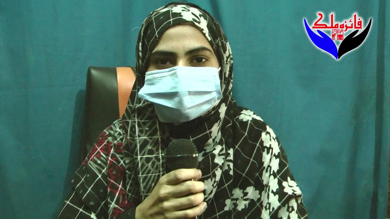 Faiza Malik New Channel Agia - YouTube