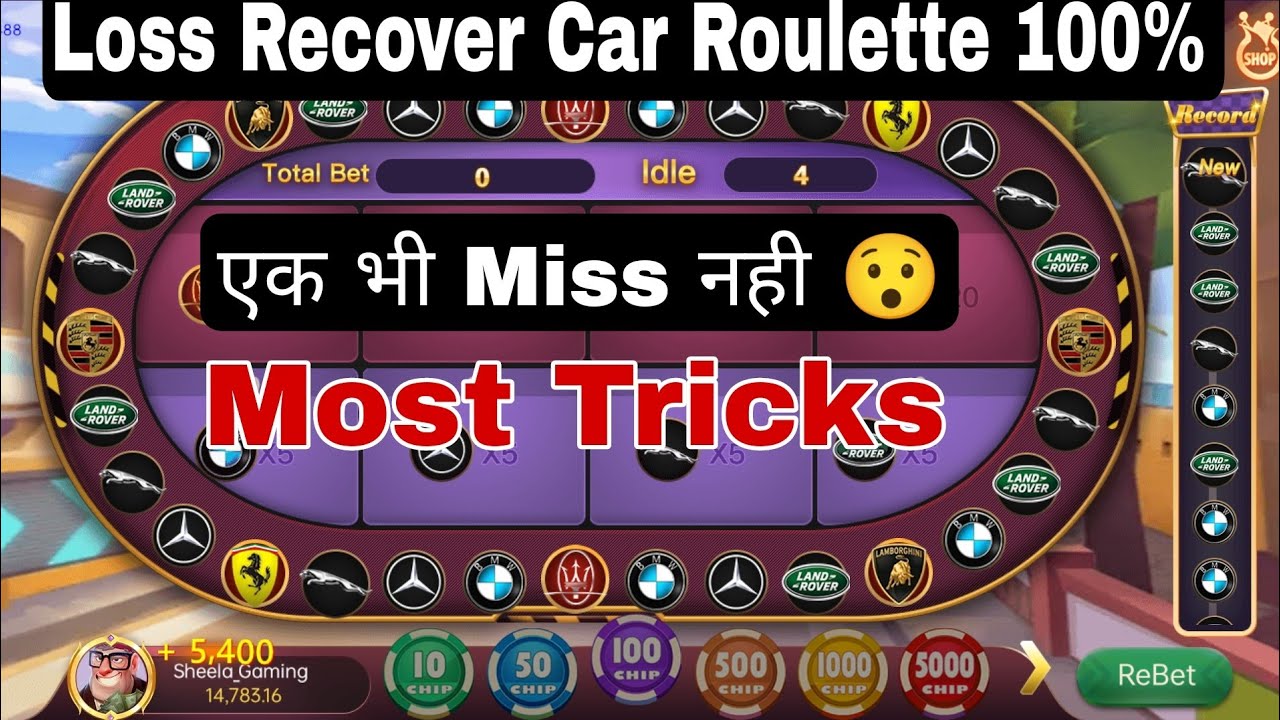 Car Roulette | Car Roulette tricks | car Roulette game tricks | Car ...