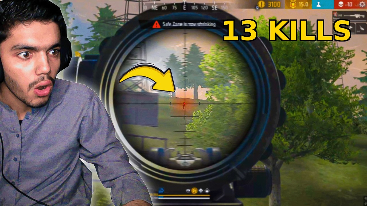 PAKISTANI BORN 2 KILL 🔥 SNIPER GAMEPLAY 13 KILLS 💀 - YouTube