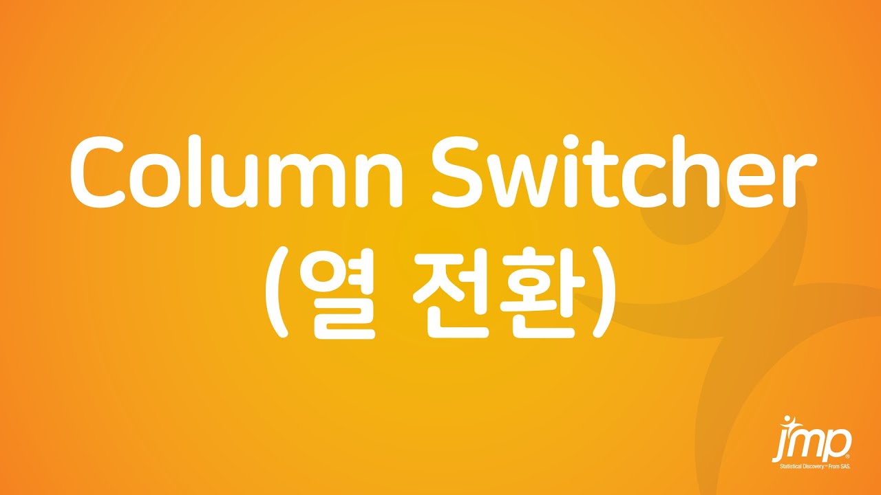 Column Switcher - YouTube