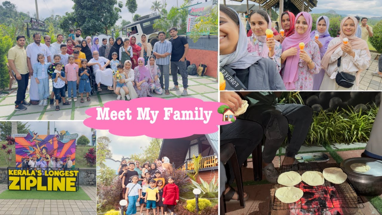 Meet My Big Family 🏡കുറച്ച് വൈകിപ്പോയി 😌ഇതാണ് എന്റെ Family | Special ...