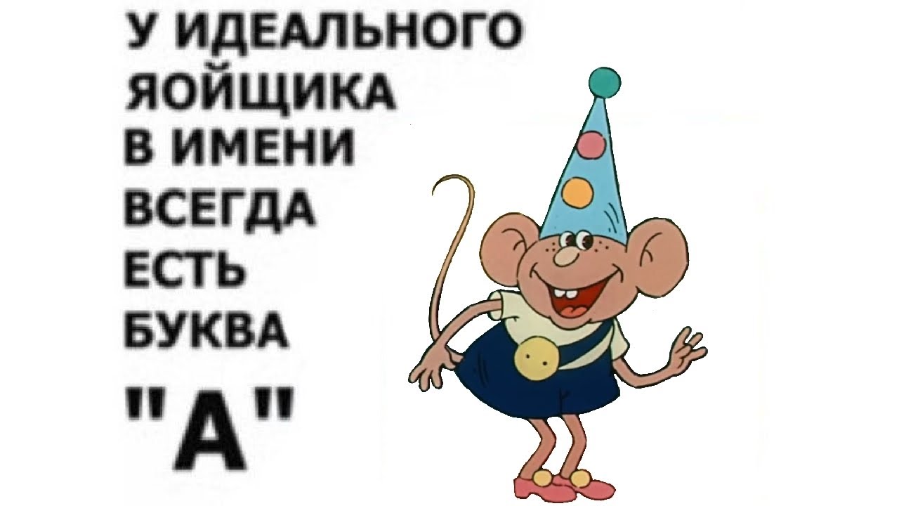 Bambino being the most lovable Foontic character in 7 minutes (чит опи ...