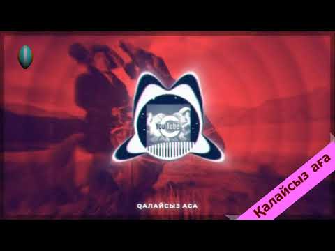 Қалайсыз аға?. Ауыл - аймағың аманба?