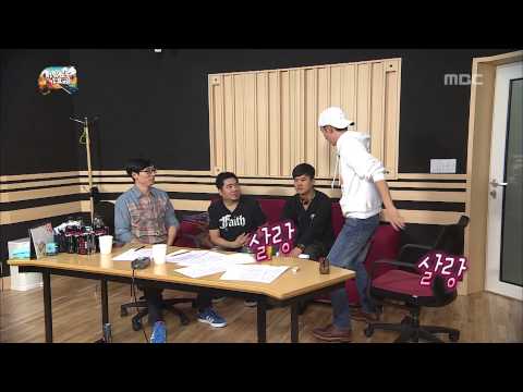 Infinite Challenge, 2013 'Infinite Challenge' Song Festival(4) #05, 2013 무한도전 가요제 20131026