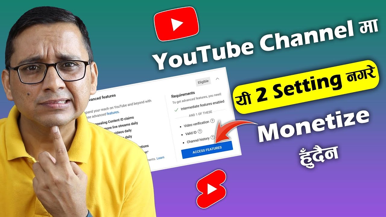 Monetization Setting for YouTube Channel | YouTube ma Yi 2 Setting Na ...