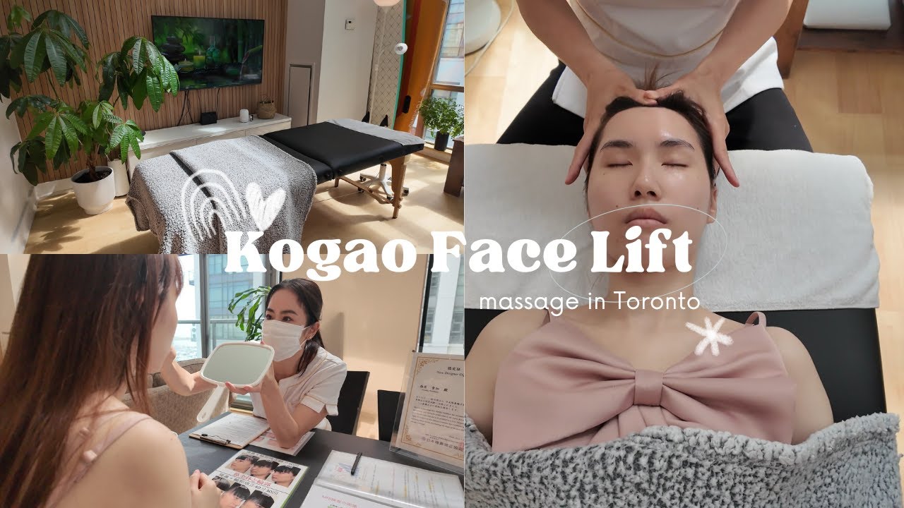 Kogao Face Lift Massage in Toronto Canada - YouTube