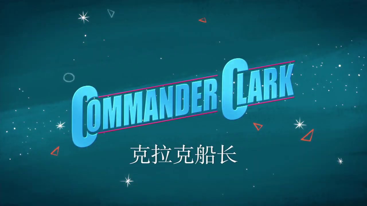 Commander Clark Chinese Opening - YouTube