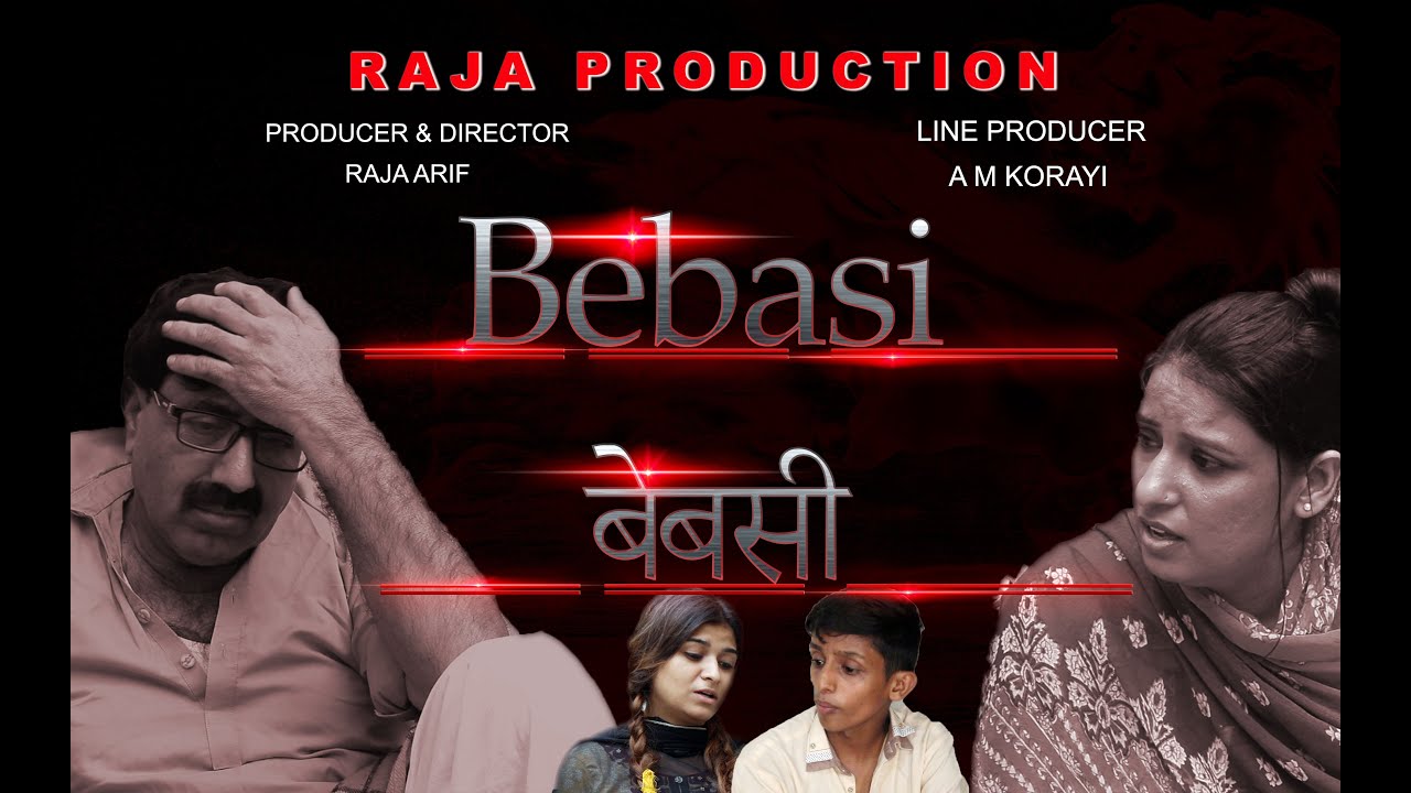 Bebasi - YouTube