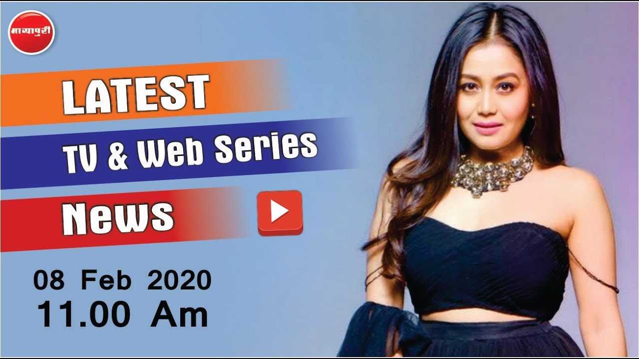 Neha Kakkar Marriage l Neha Kakkar l BIgg Boss 13 Mall Task l Asim Riaz ...