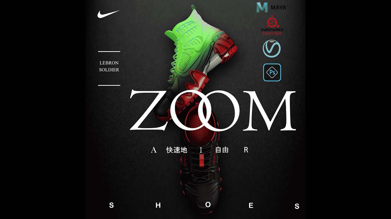 Maya Wireframe 3D Model Render For Your portfolio - YouTube