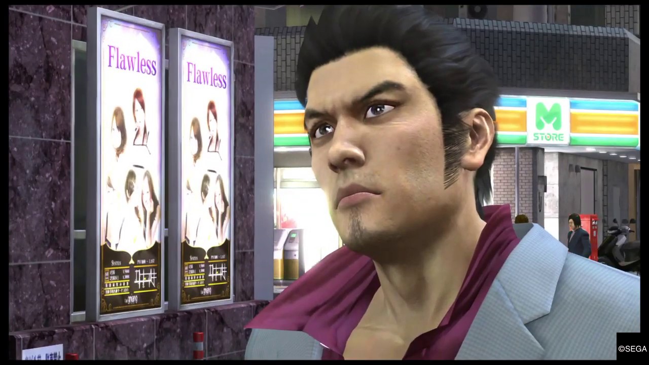 YAKUZA 3 Remastered - Final Revelation Drunken Thrust - YouTube