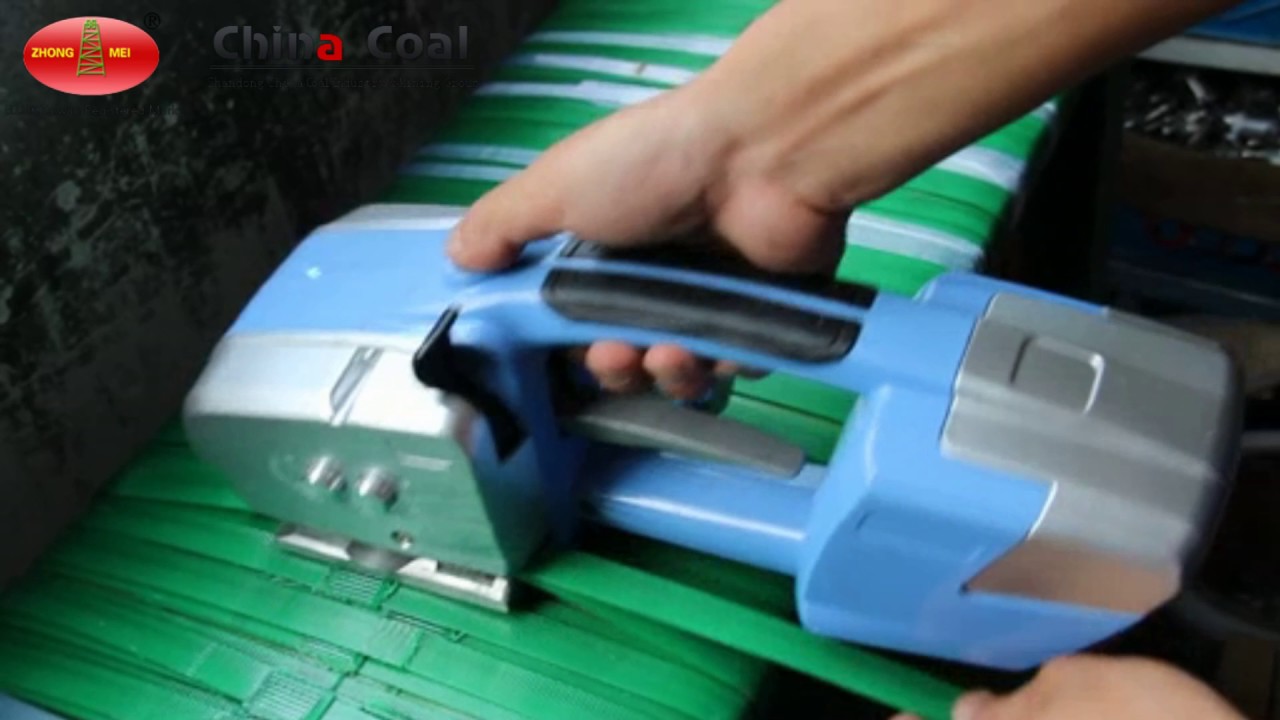 Handheld strapping machine - YouTube
