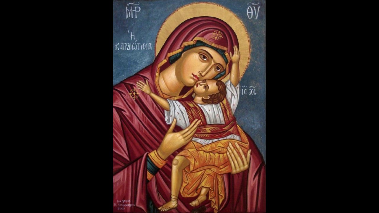 "Παναγία Δέσποινα" Ιερομονάχου Δανιήλ Δανιηλίδου - Ήχος Βαρύς ...