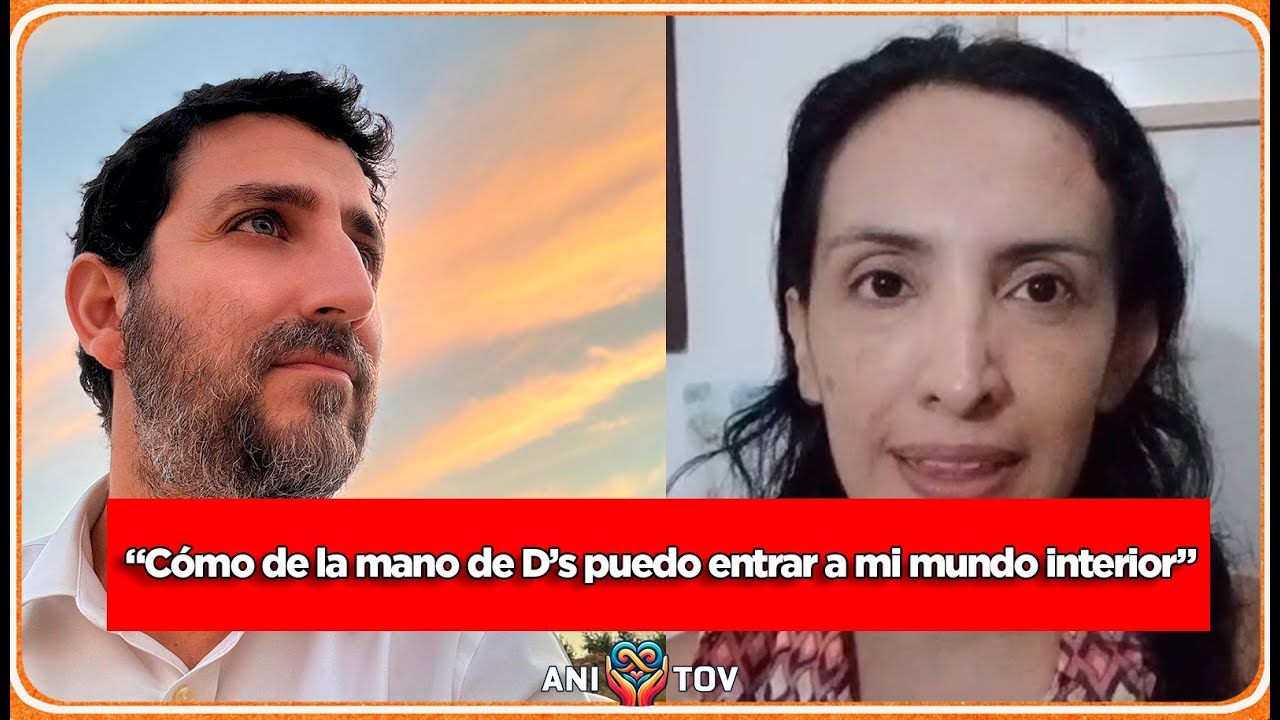 Cómo de la mano de D's puedo entrar a mi mundo interior - YouTube