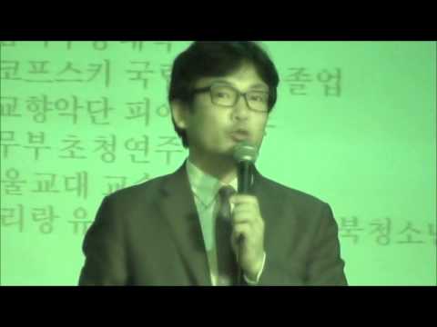 Professor Kim at Georgia christian university - YouTube