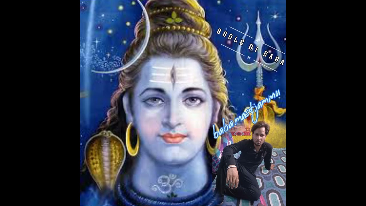 bhole di Barat - YouTube