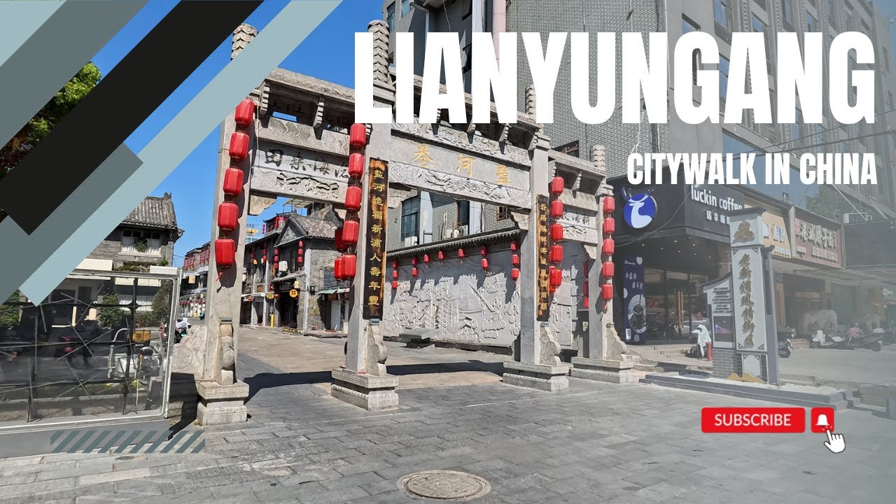 Ancient streets, Yanhe Lane and Minzhu Road in Lianyungang, Jiangsu ...