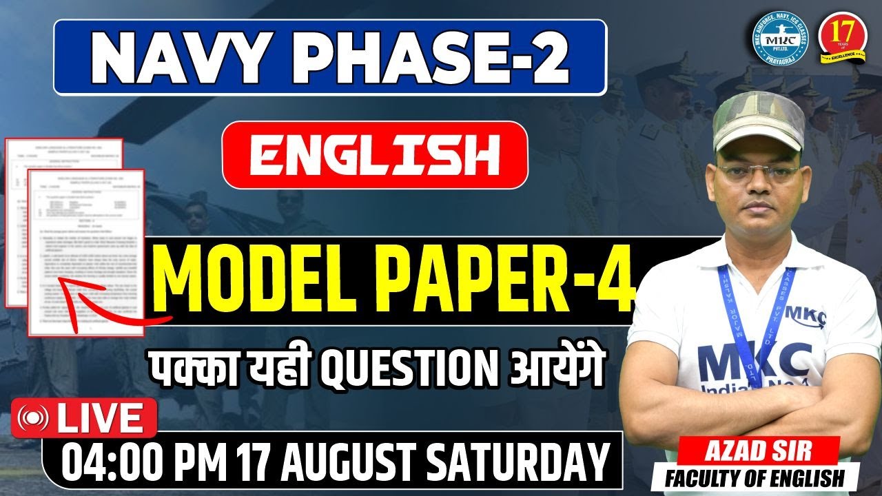 NAVY PHASE - 2 English Live Model Paper 4 | Navy Phase 2 Important ...