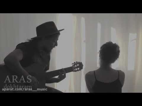 Aras - Dokhtaram