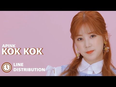 Apink (에이핑크) - Kok Kok (콕콕) (Line Distribution)